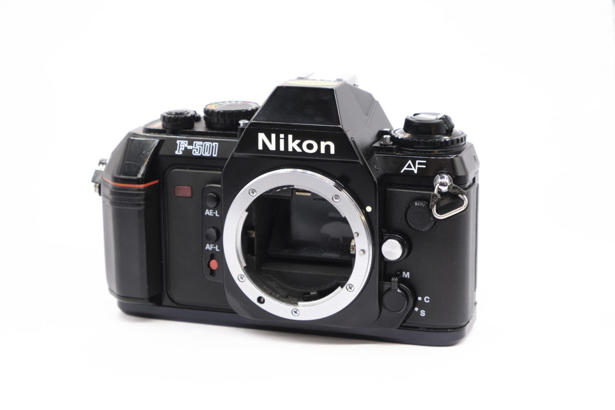 Nikon F501 - PELLOCHE-MOI